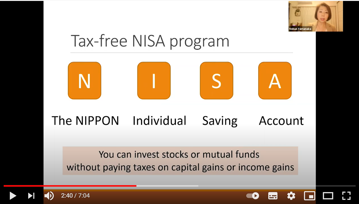 #23 NISA Tax free program for investing（NISAについて 日本語併記） | その他 | 山中伸枝 ...